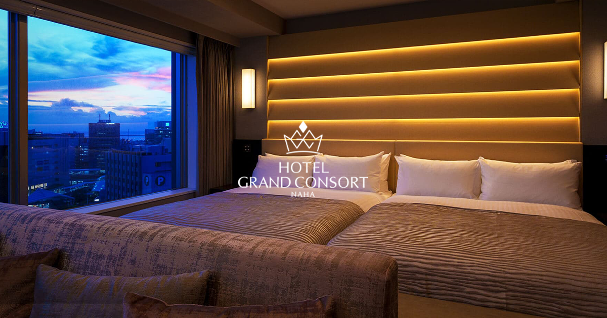 CONSORT LOUNGE | 【Official】 Hotel Grand Consort Naha